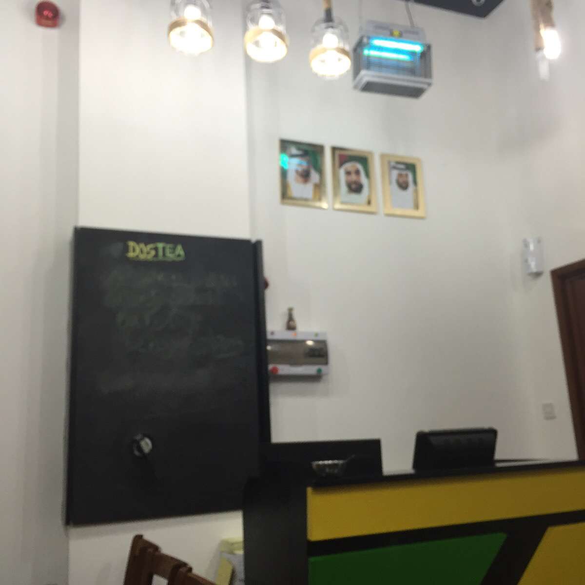 Dostea Photos, Pictures of Dostea, Al Karama, Dubai - Zomato