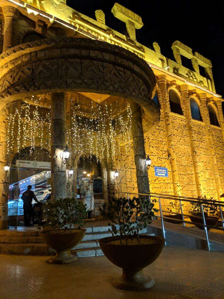 Al Meshwar, Fujairah City, Fujairah - Zomato