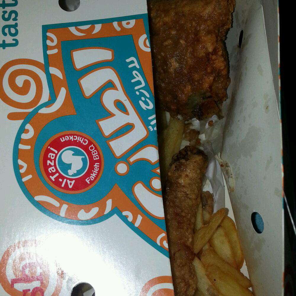 Priyanka Thampi's review for Taza, Al Markaziya, Abu Dhabi on Zomato