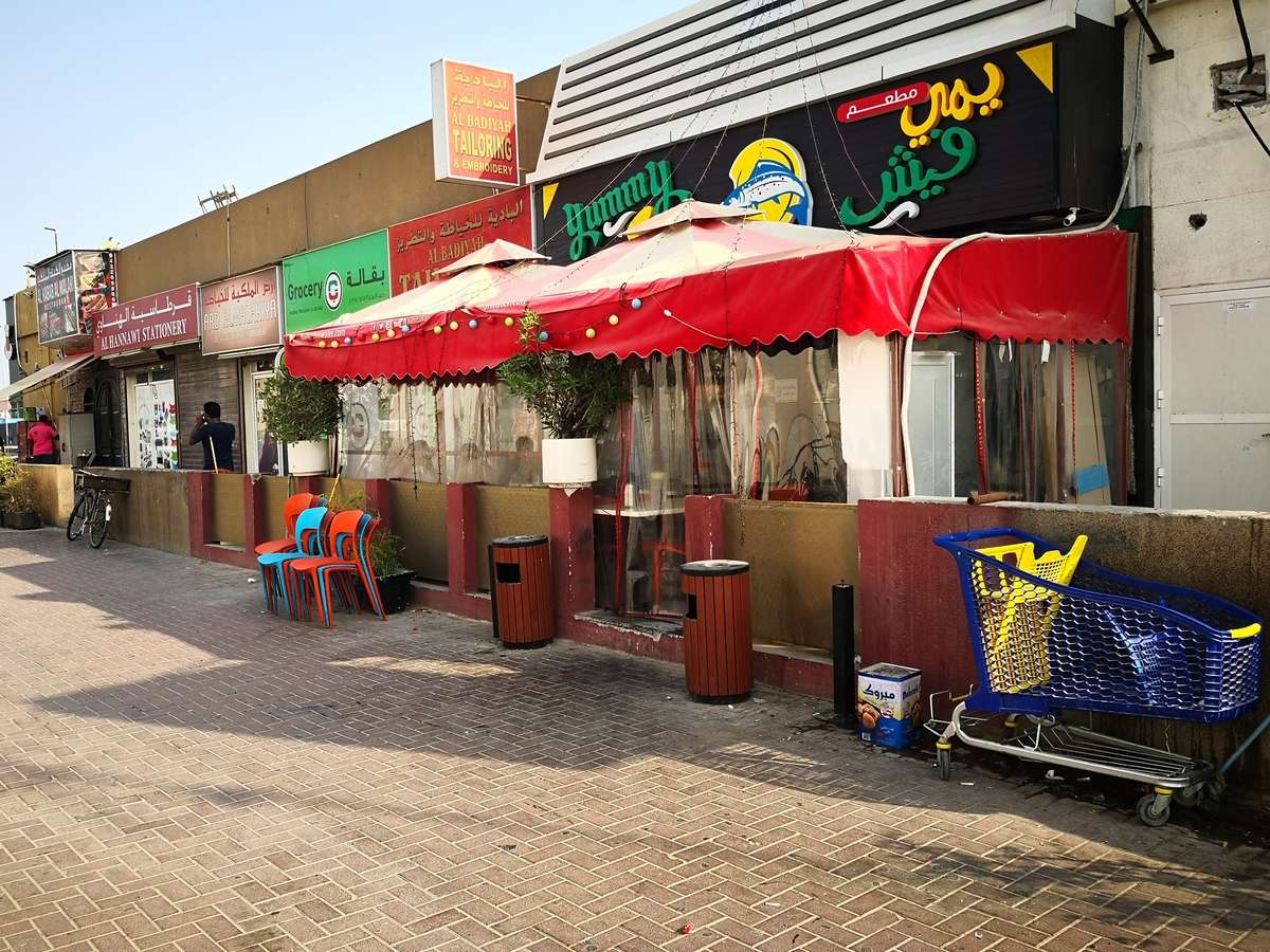 Yummy Fish Restaurant Al Safa Dubai Zomato yummy-fish-restaurant-al-safa-dubai-zomato