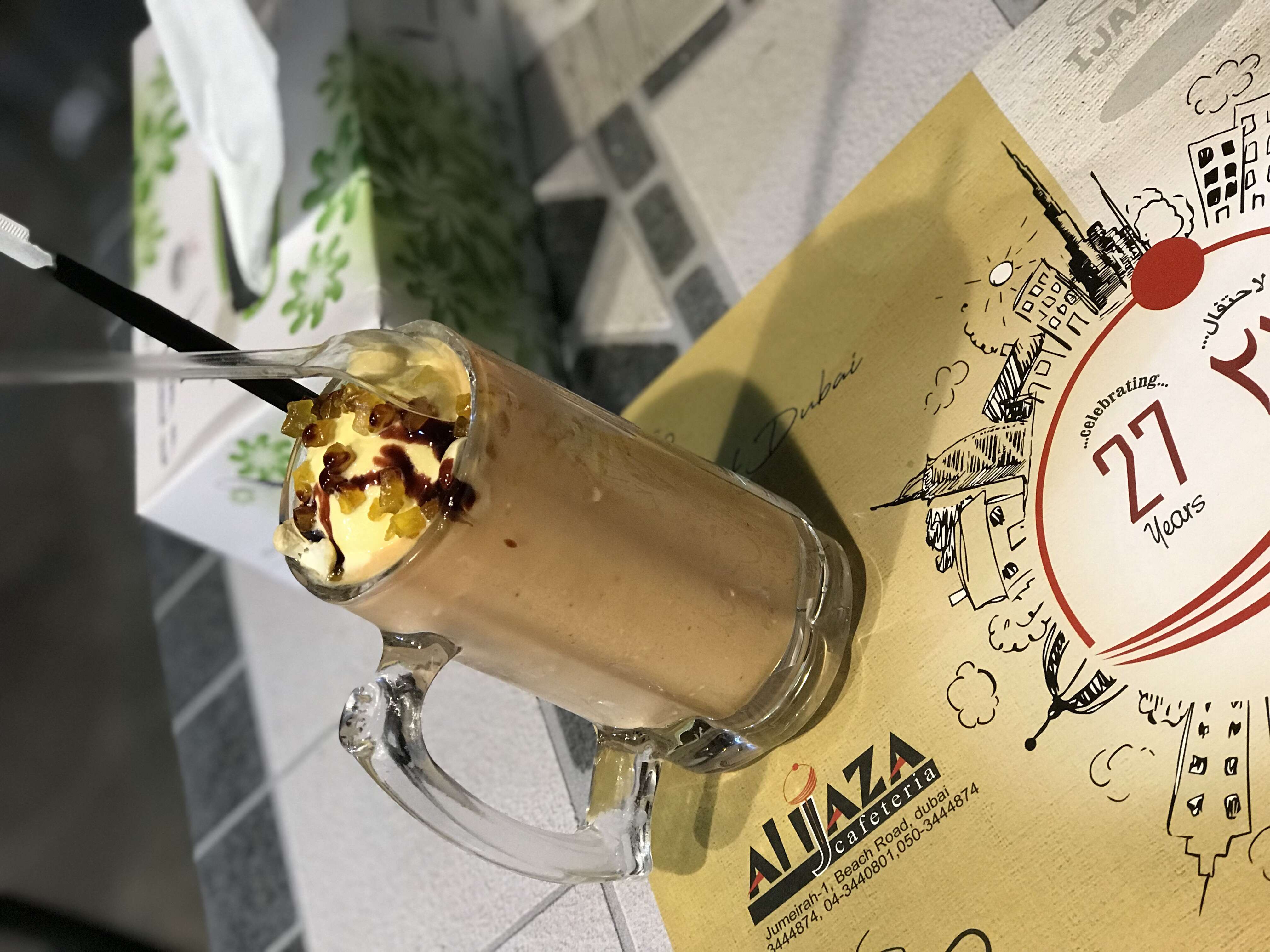 Al Ijaza Cafeteria Photos, Pictures of Al Ijaza Cafeteria, Mercato Mall ...