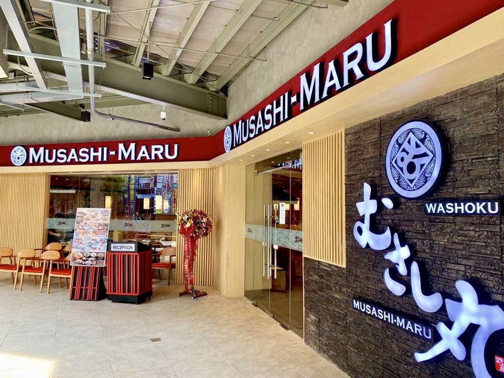 Washoku Musashi-Maru, Glorietta Complex, Makati City | Zomato