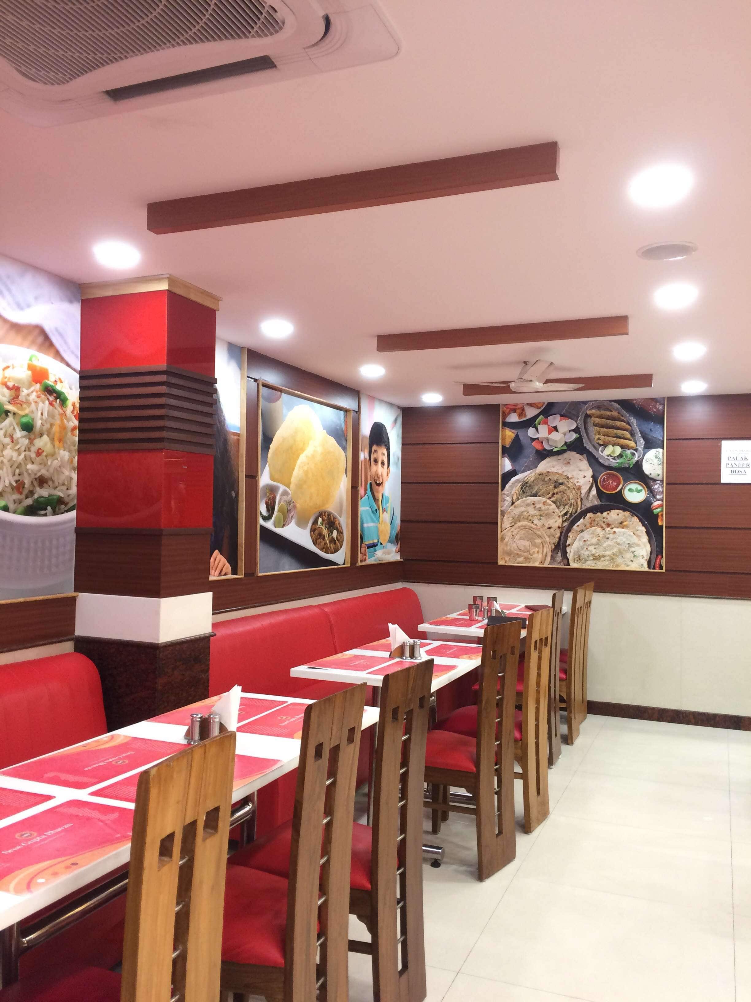 Sree Gupta Bhavan, Thuraipakkam, Chennai | Zomato