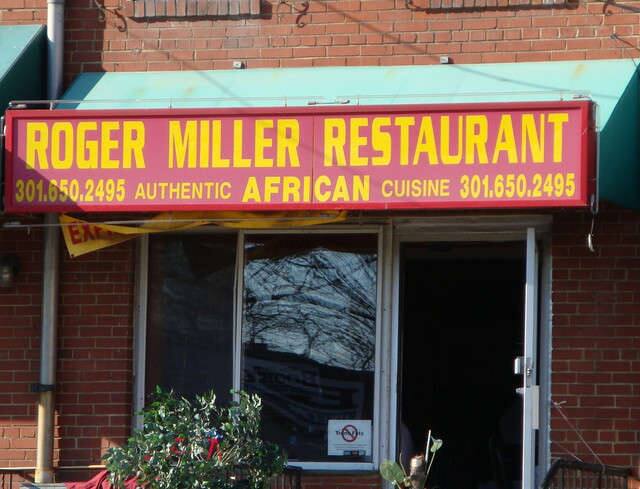 Menu of Roger Miller Restaurant, Silver Spring, Montgomery County