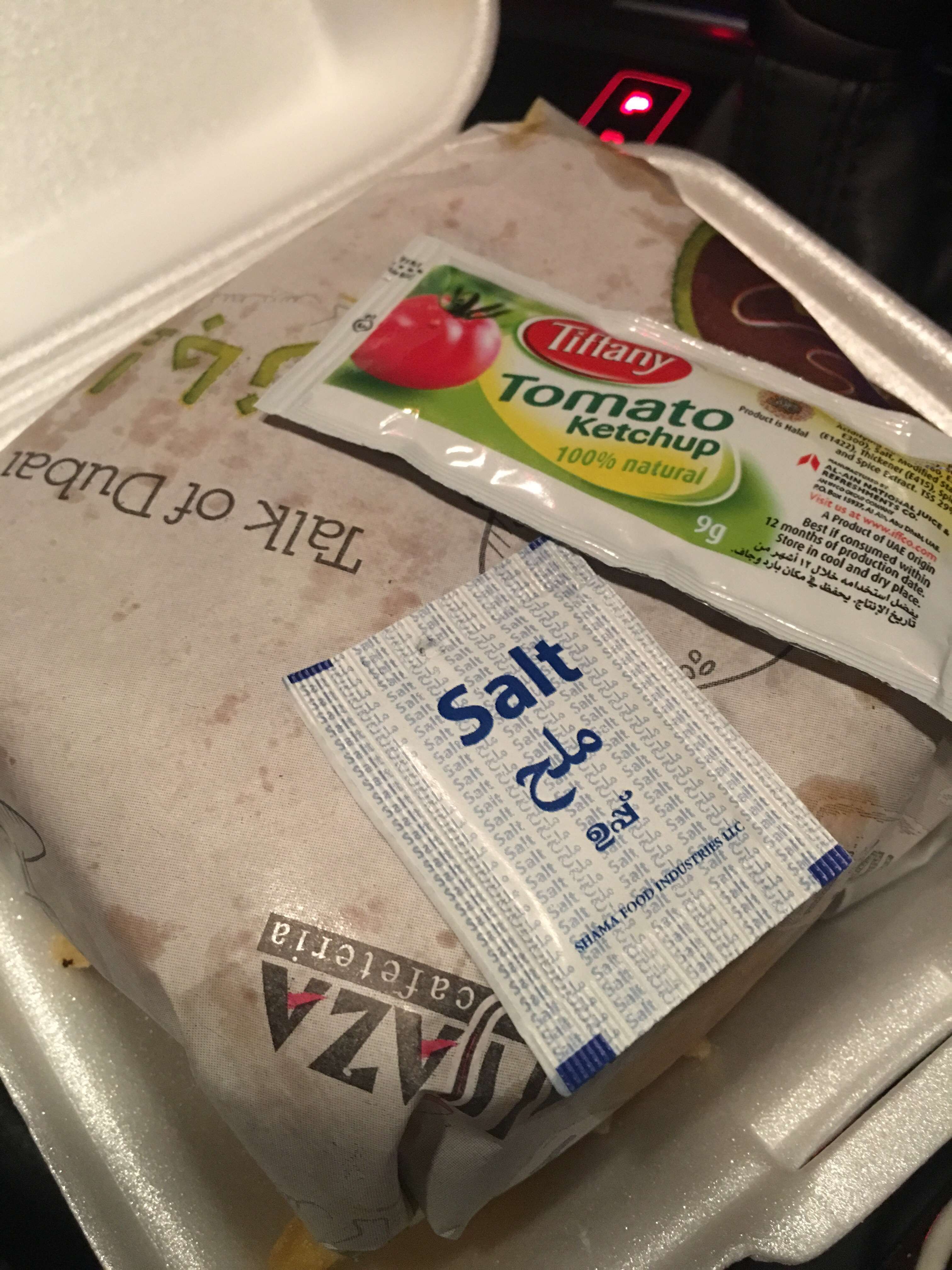 Al Ijaza Cafeteria, Mercato Mall, Jumeirah 1, Dubai - Zomato