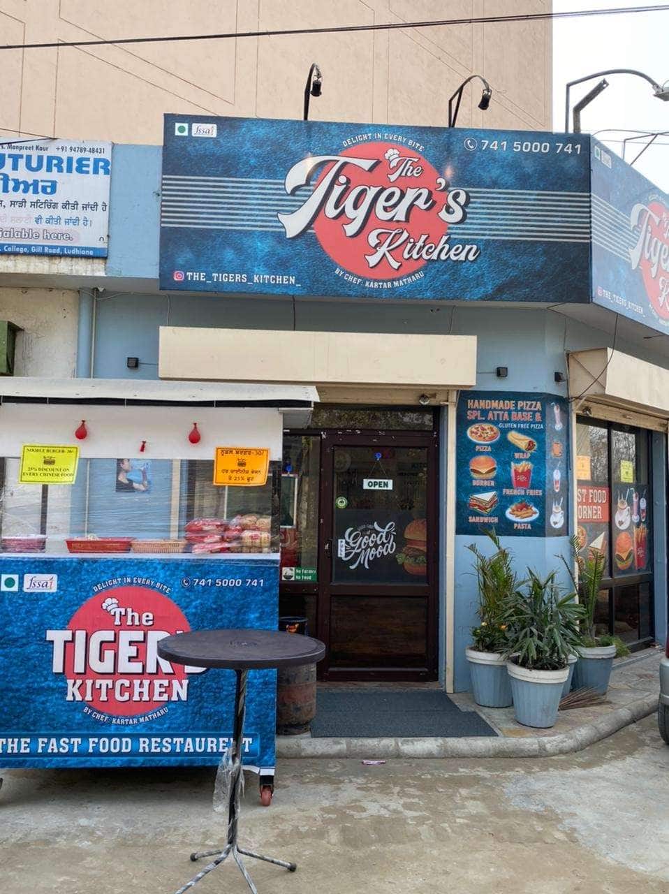 The Tiger's Kitchen, Gill Road, Ludhiana | Zomato