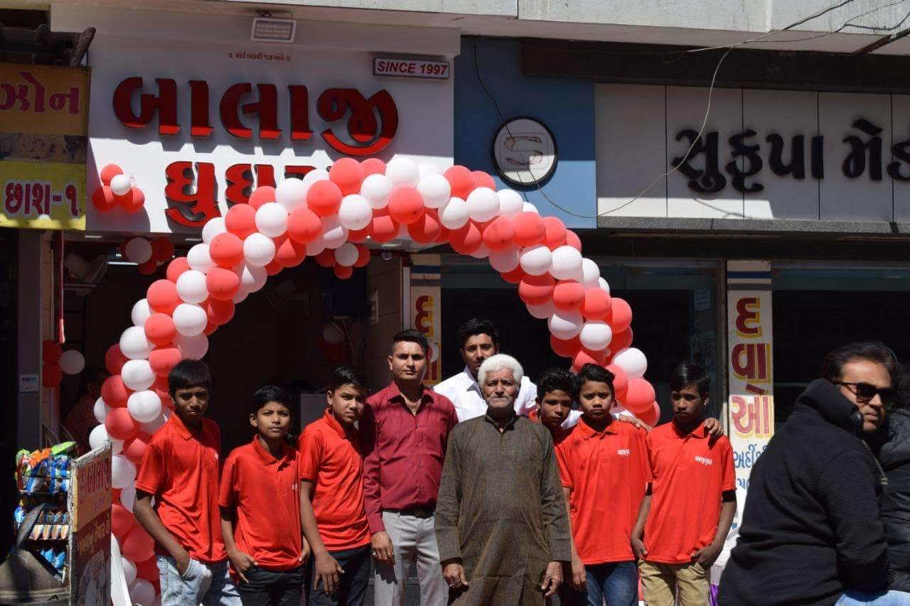 Balaji Ghughra, Kotecha Nagar, Rajkot | Zomato