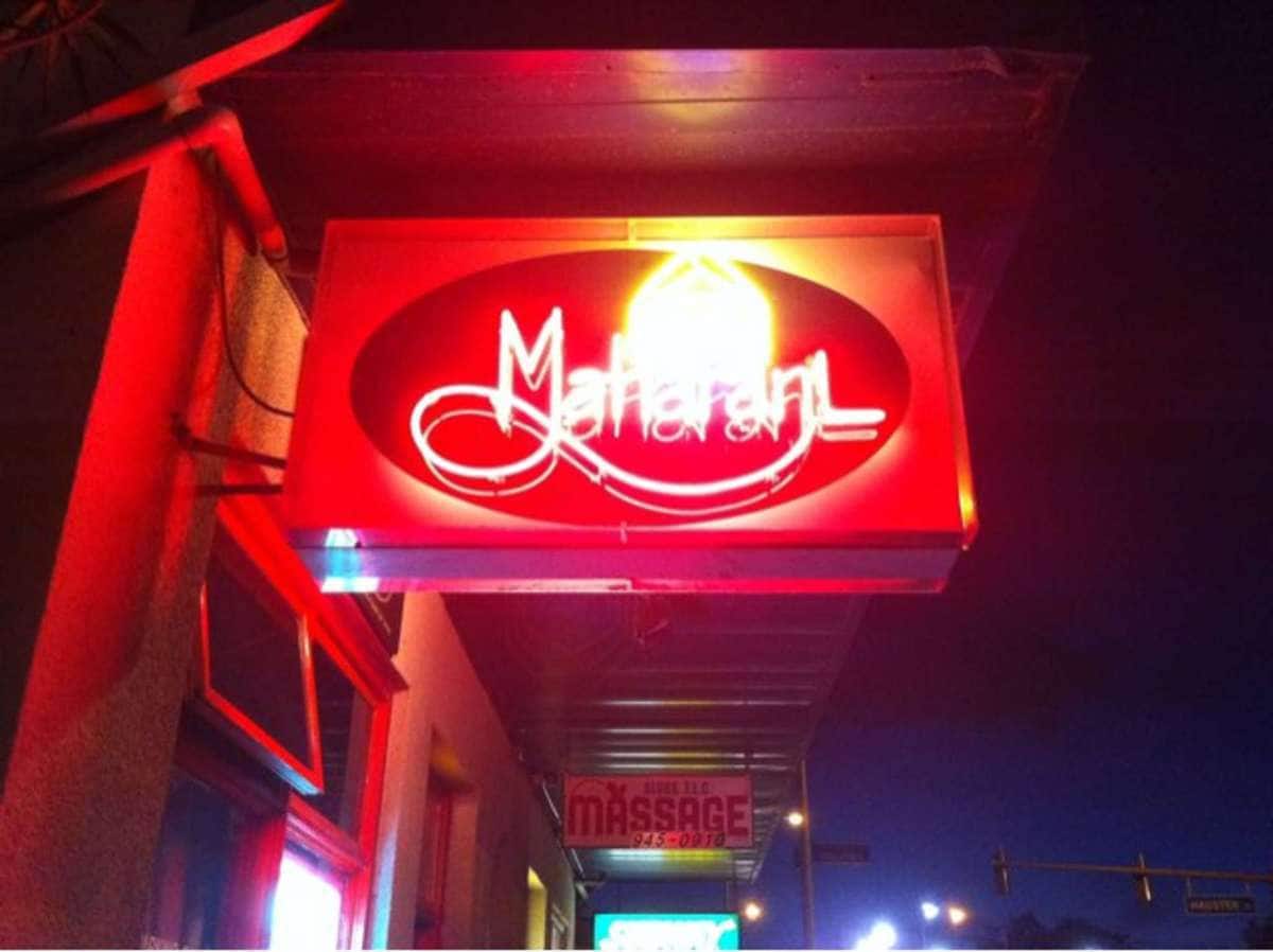 Cafe Maharani, Honolulu, Rest of Hawaii | Zomato