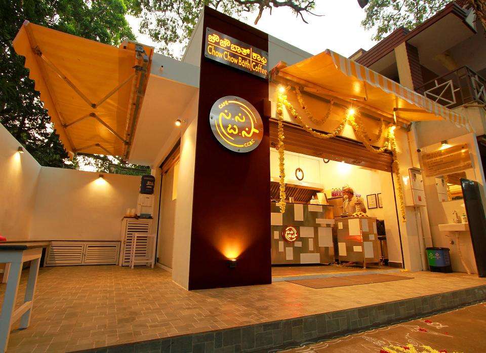 Cafe CCBC, Jayalakhsmipuram, Mysore | Zomato