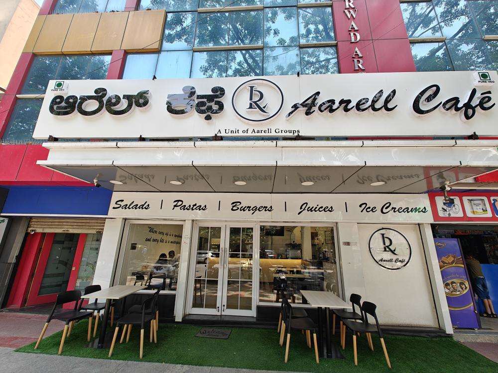 Aarell Cafe, Jayanagar, Bangalore | Zomato