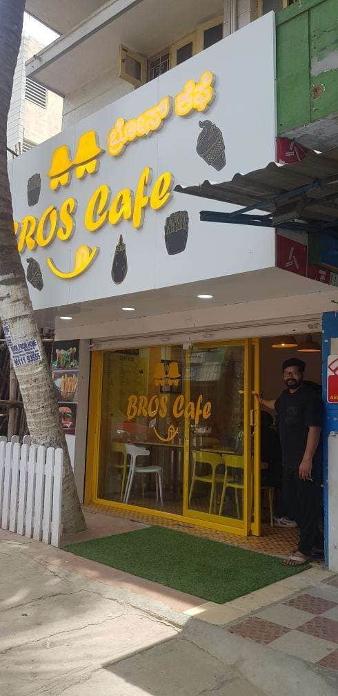 Bros Cafe, Banaswadi, Bangalore | Zomato