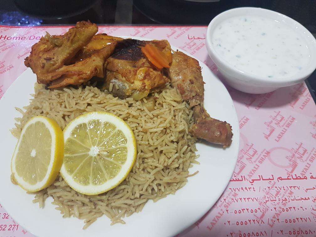 Layali Al Sham, Tourist Club Area (Al Zahiyah), Abu Dhabi - Zomato