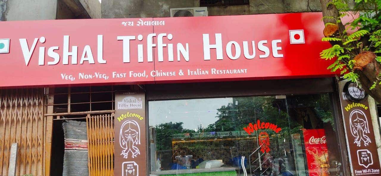 Vishal Tiffin House, New Bamroli, Surat | Zomato