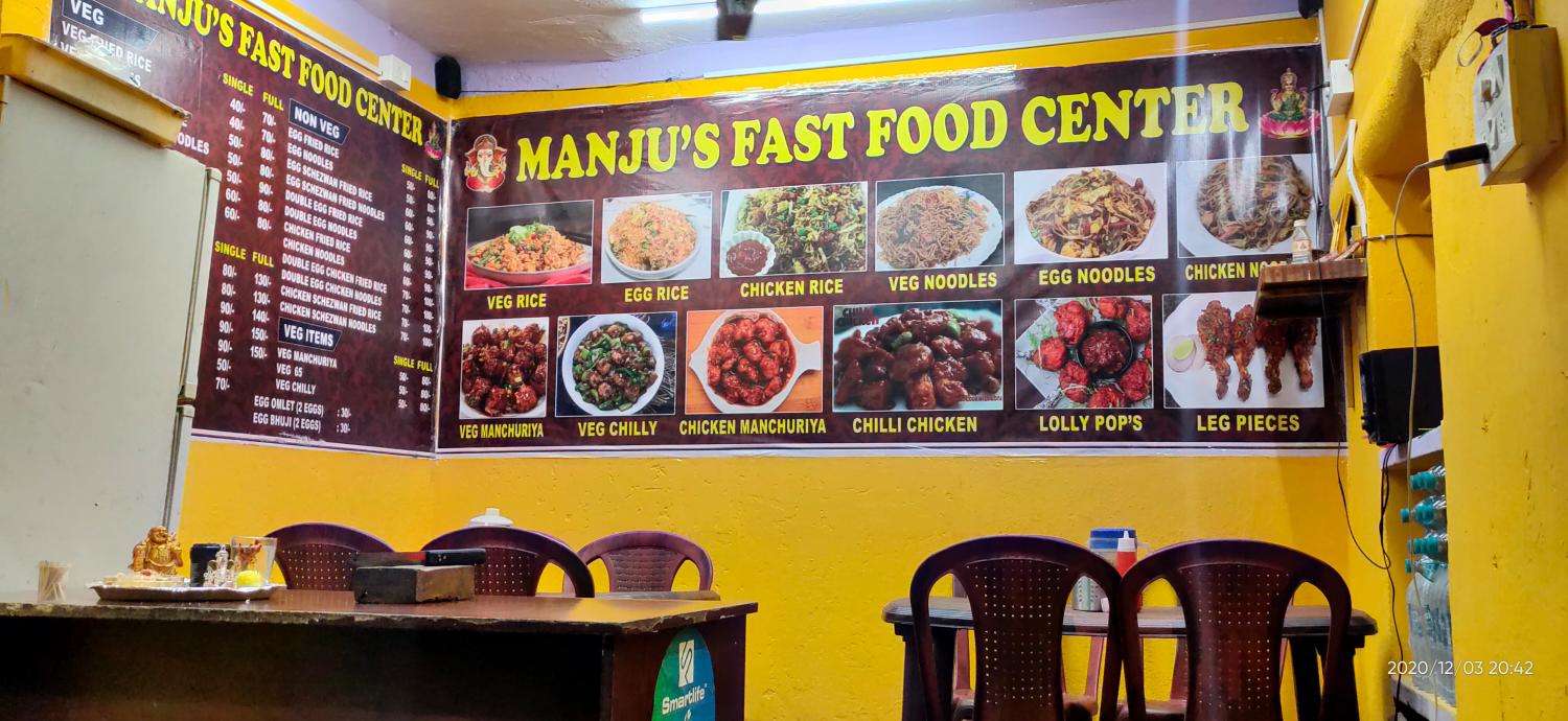 GS Fast Food And Biryani Point, Nacharam, Secunderabad | Zomato