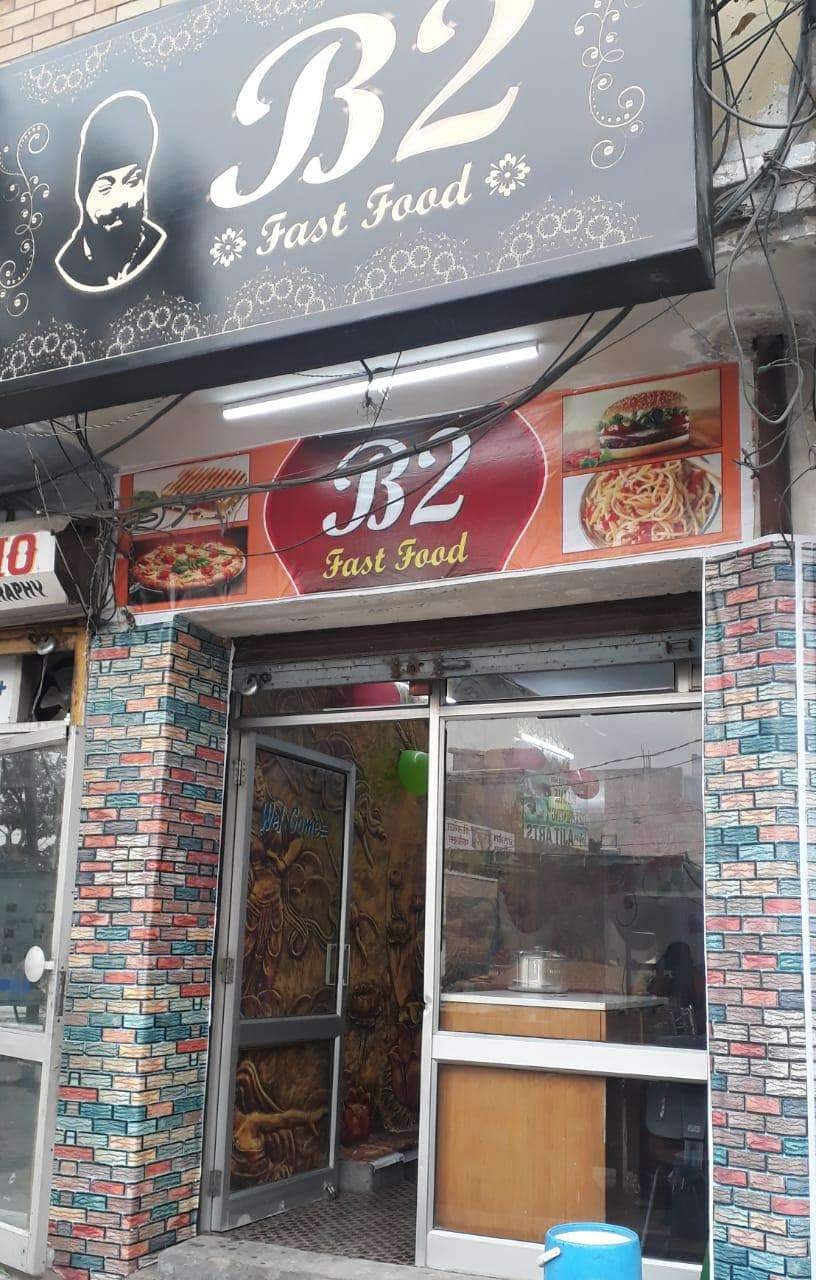 B2 Fast Food, Samrala Chowk, Ludhiana | Zomato