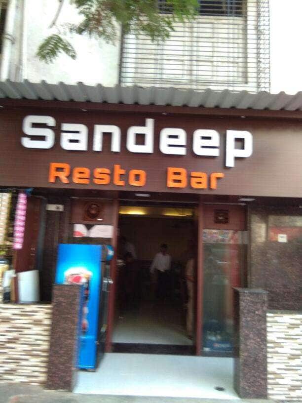 Hotel Sandeep, Mulund East, Mumbai | Zomato