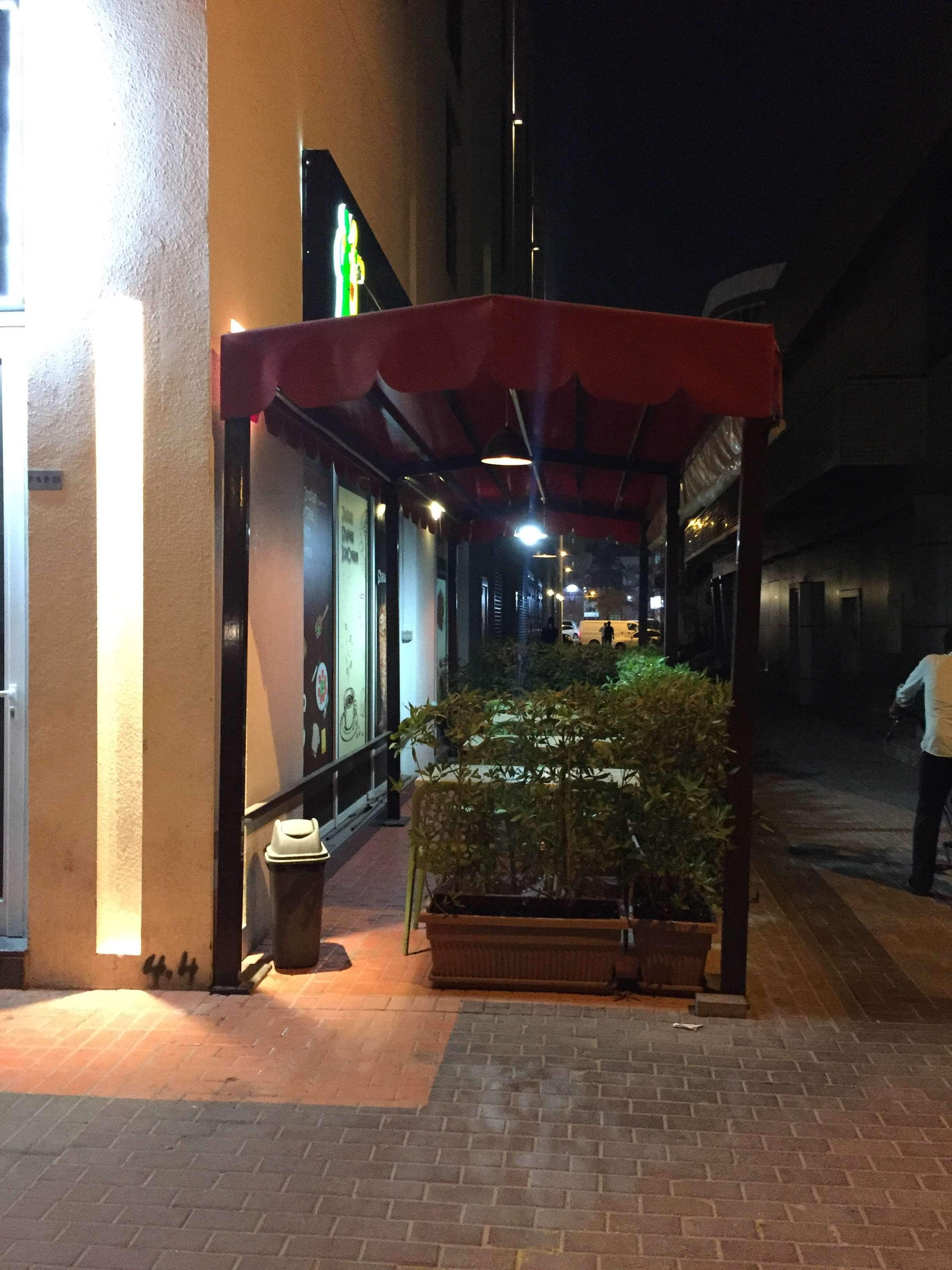 Dostea, Al Karama, Dubai | Zomato