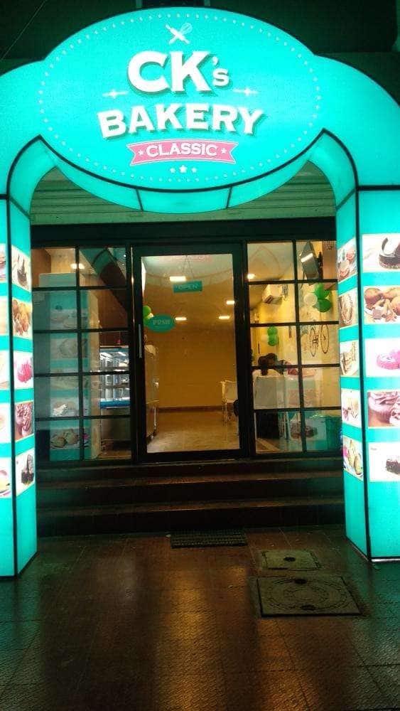CKs Bakery, Porur order online - Zomato