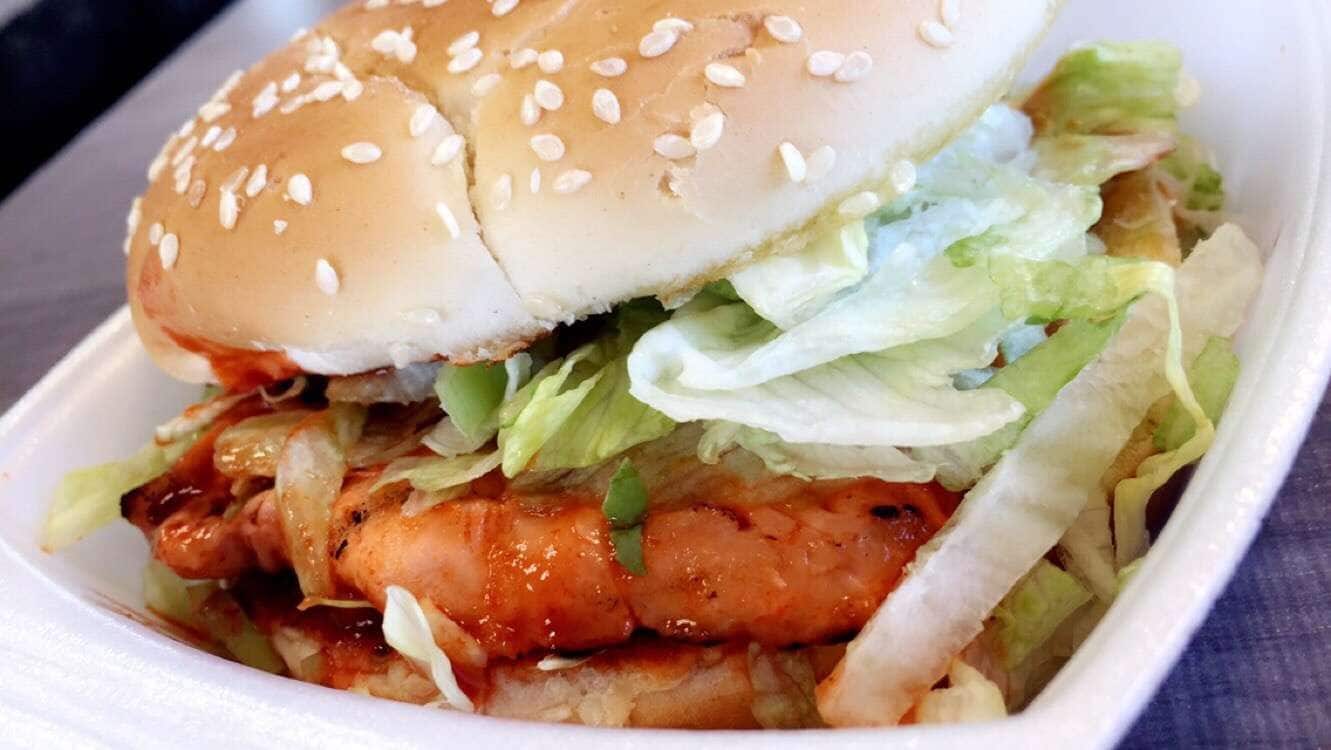 Menu of Oscar's Frozen Custard, West View, Milwaukee
