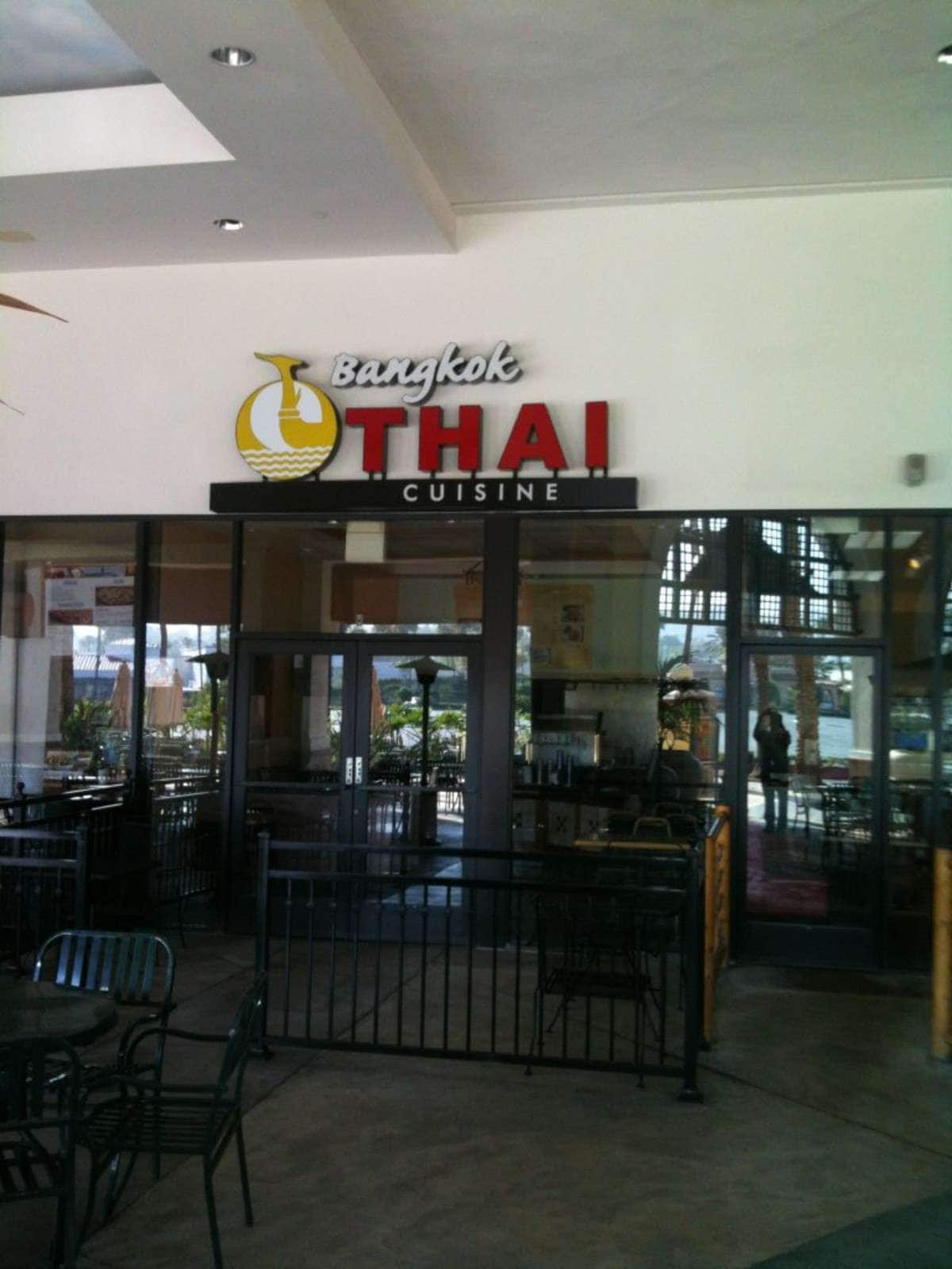 Bangkok Thai Cuisine, Foothill Ranch, Orange County | Zomato