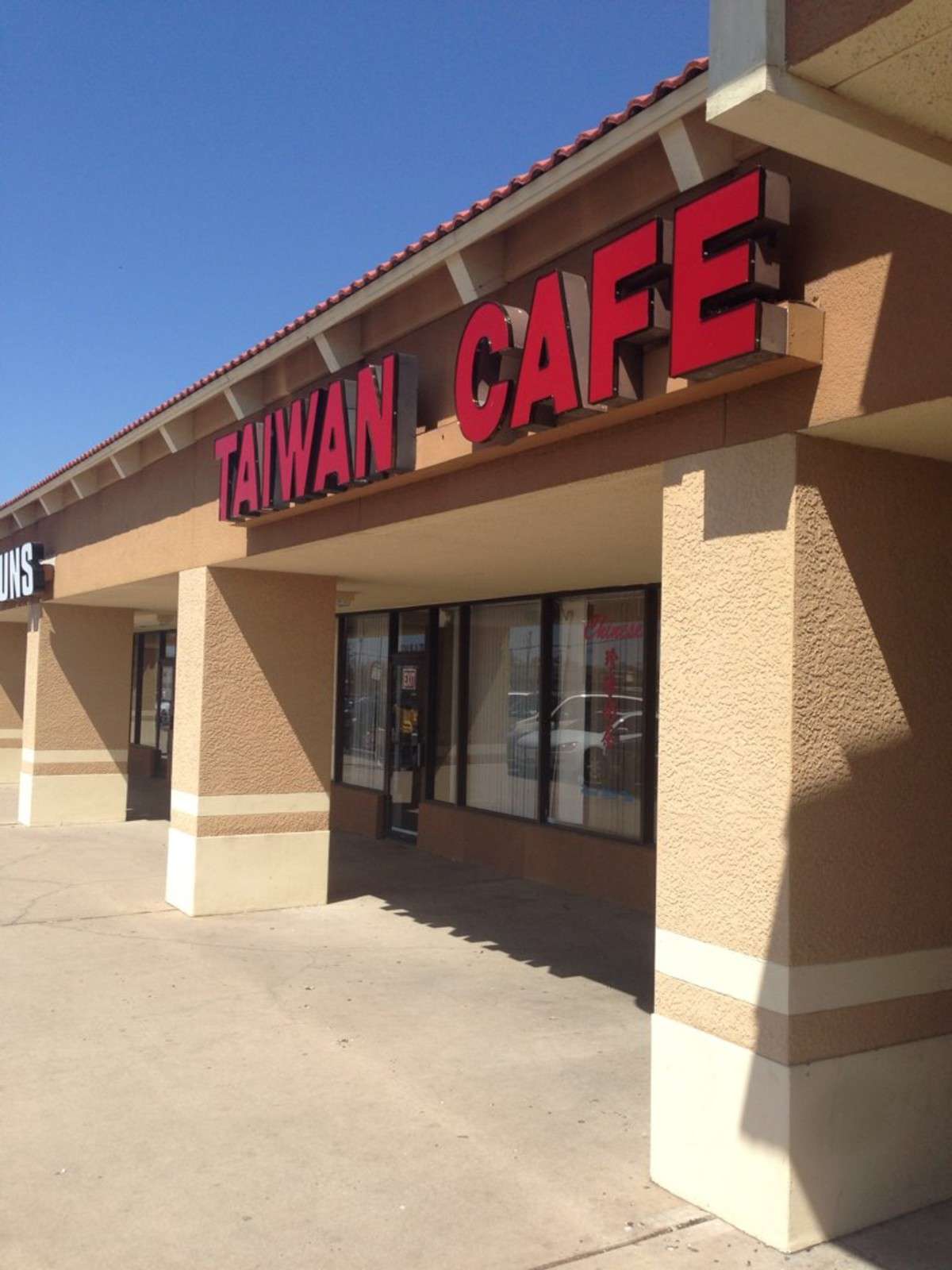 Taiwan Cafe, West Plano, Plano | Zomato