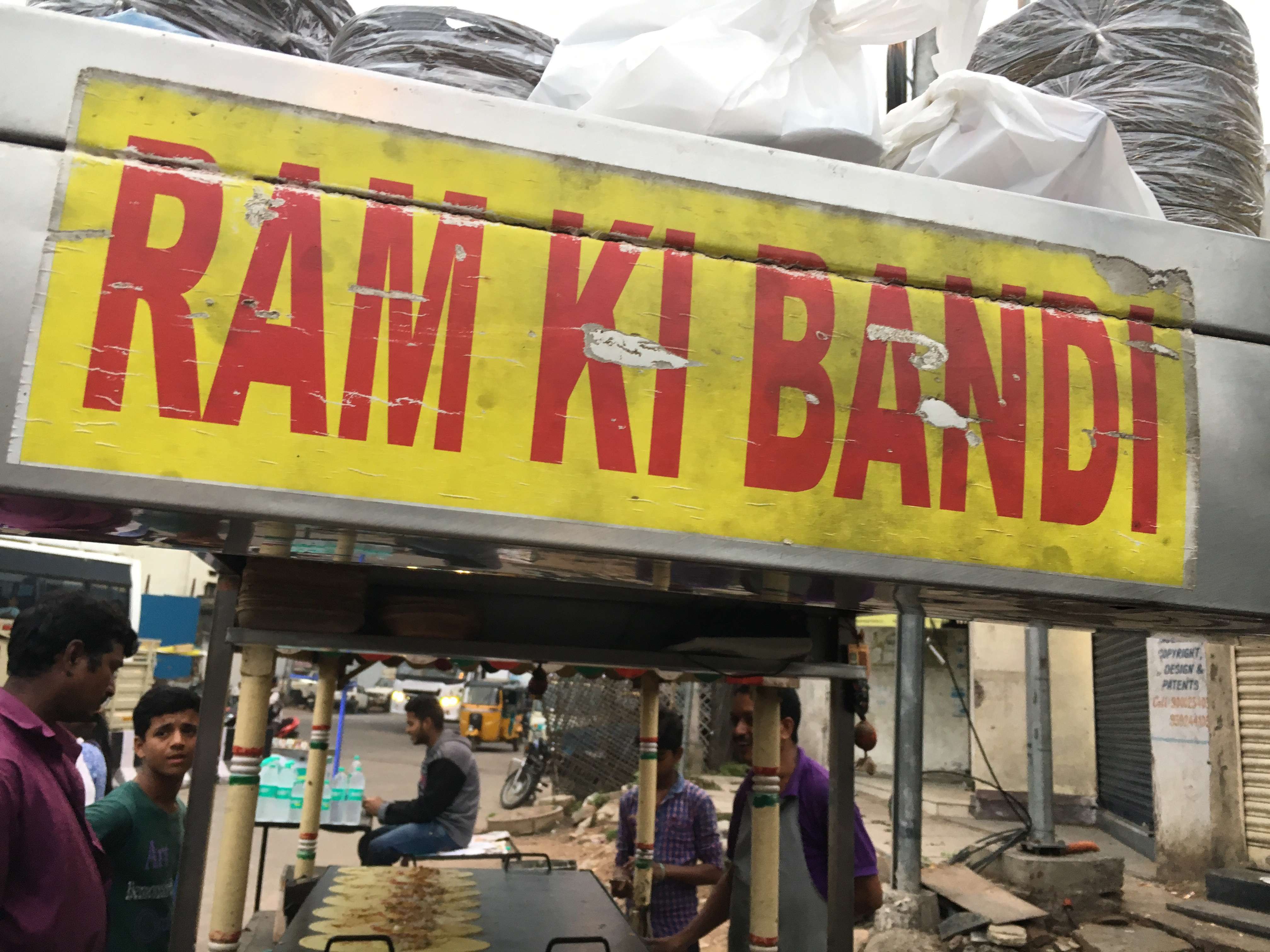 Ram Ki Bandi, Nampally, Hyderabad - Restaurant - Zomato