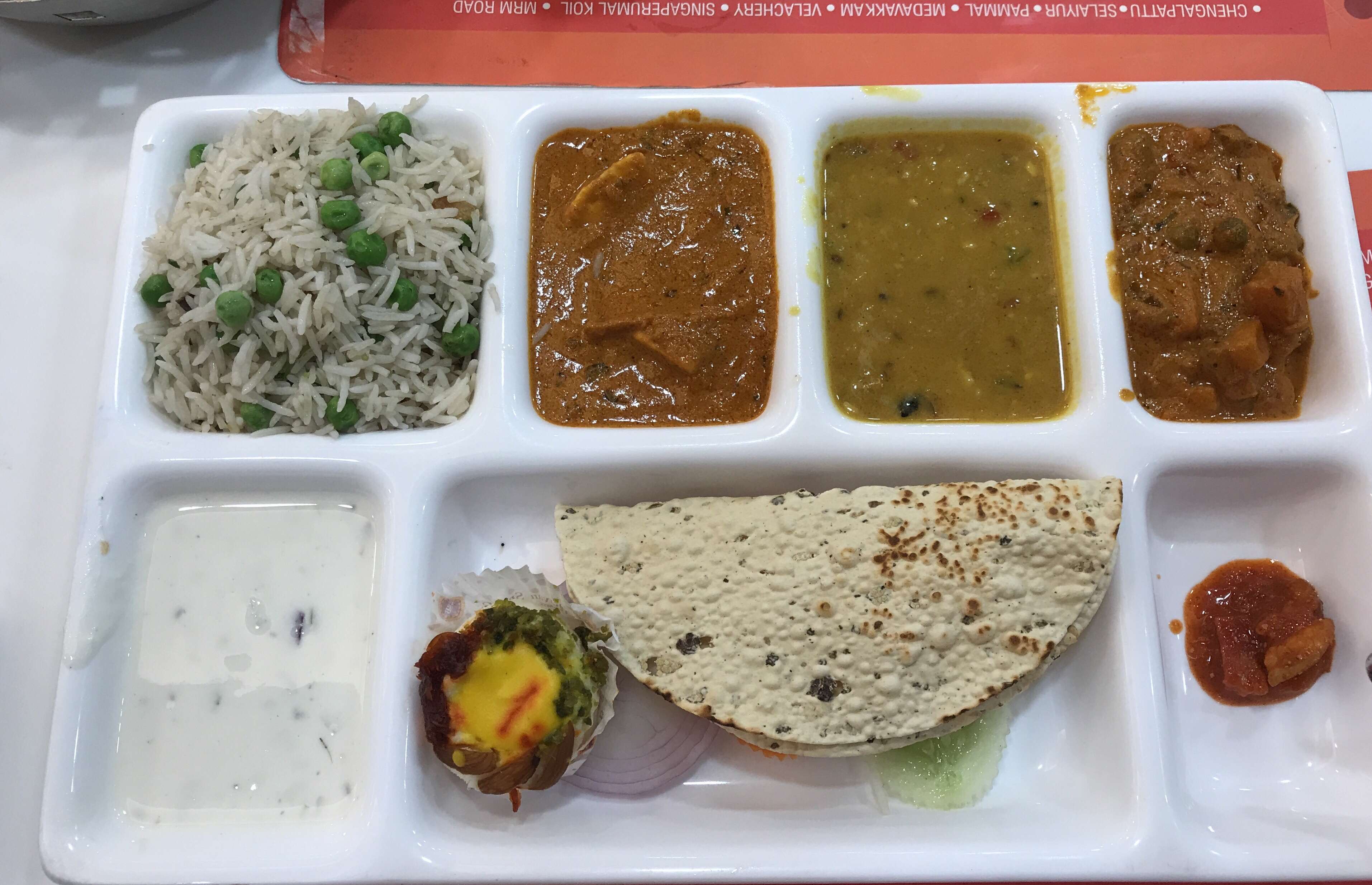 Sree Gupta Bhavan, Navallur, Chennai | Zomato