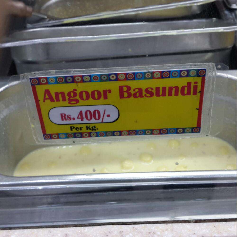 Prashant Corner Photos, Pictures of Prashant Corner, Kalwa, Thane - Zomato