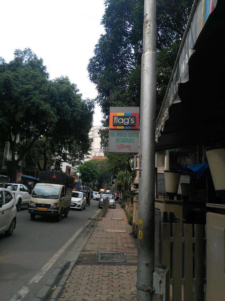 Flag's, Malad West, Mumbai - Zomato