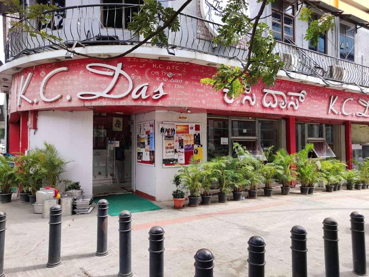 KC Das, Kaggadasapura order online - Zomato