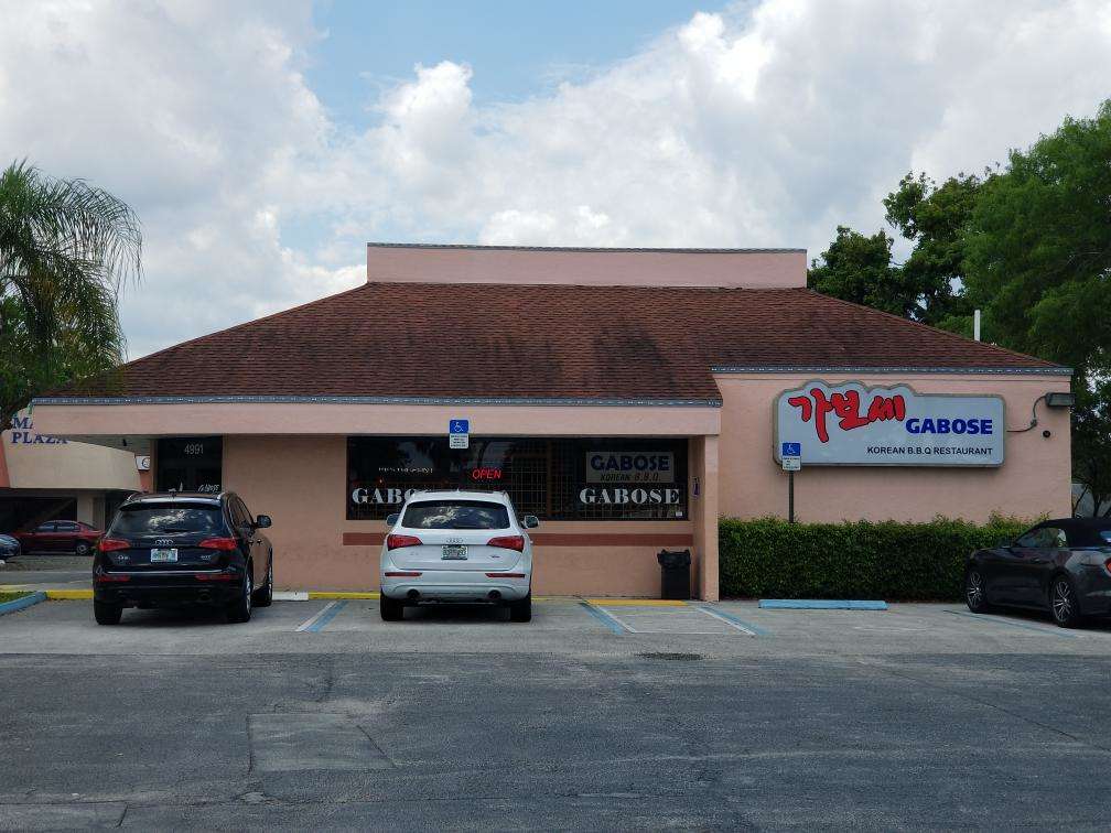 Gabose Korean & Japanese Restaurant, Lauderhill, Miami
