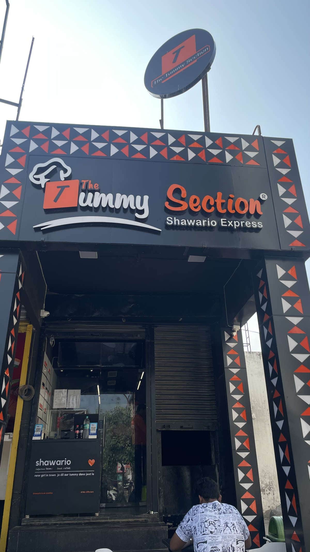 The Tummy Section, Sector 22, Gurgaon | Zomato