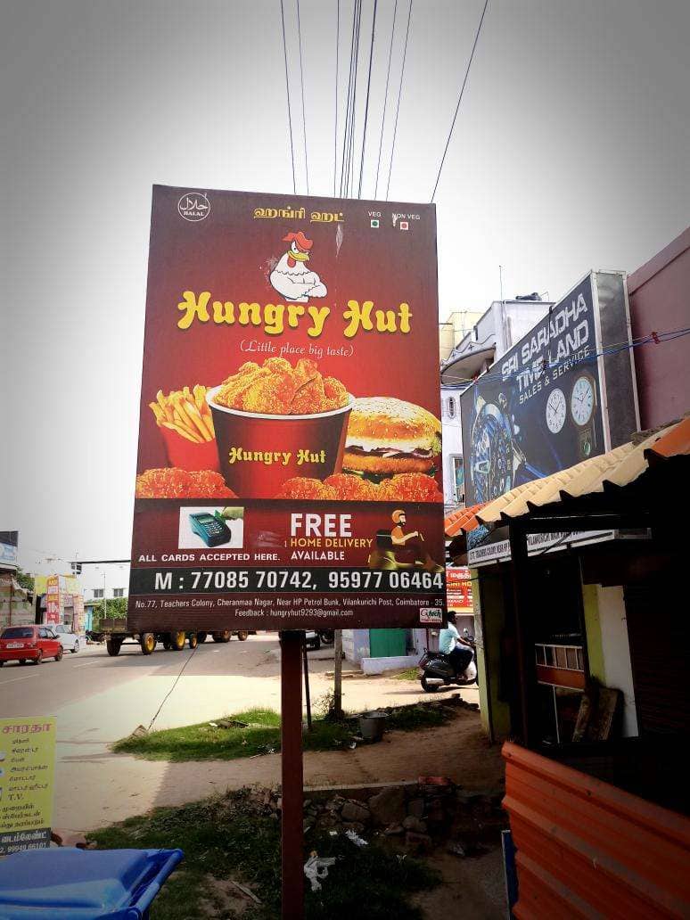 Hungry Hut, Peelamedu order online - Zomato