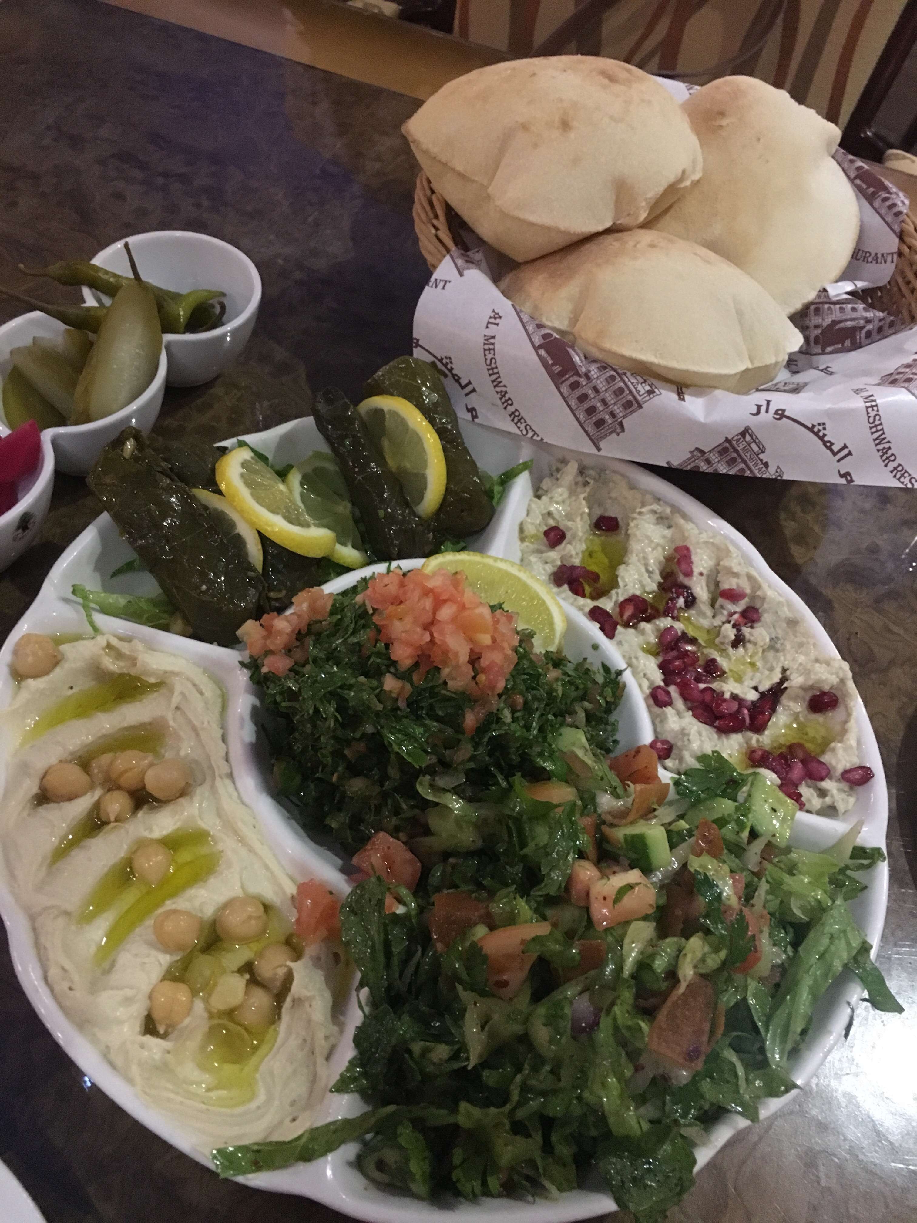 Al Meshwar, Fujairah City, Fujairah - Zomato