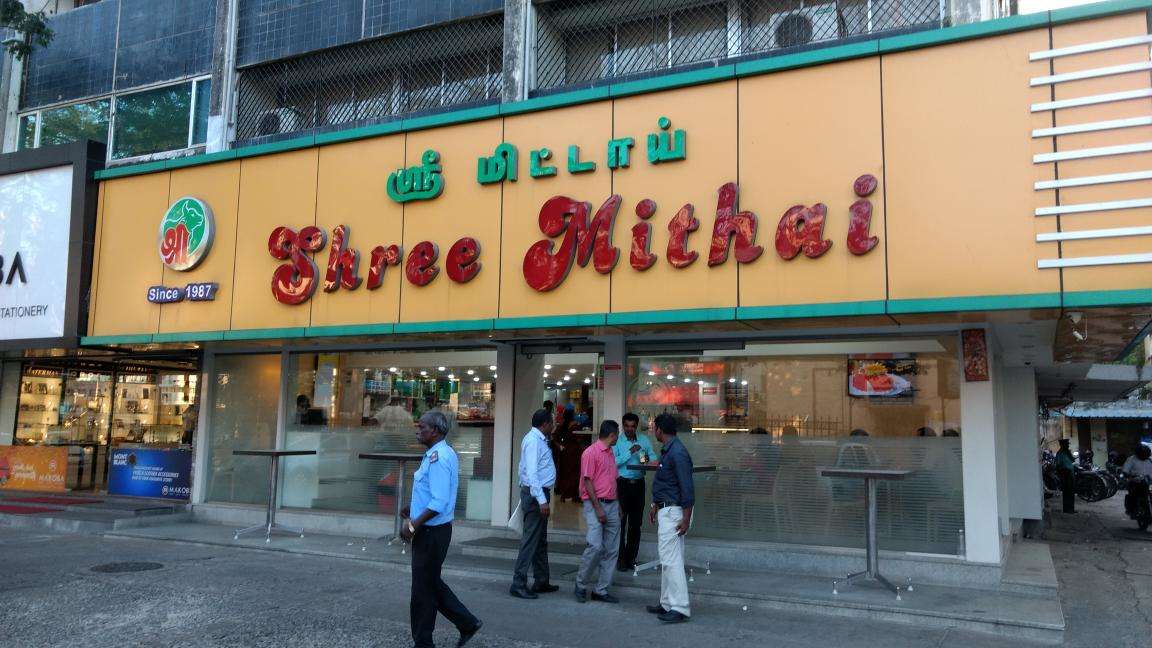 Shree Mithai, Nungambakkam, Chennai - Restaurant - Zomato
