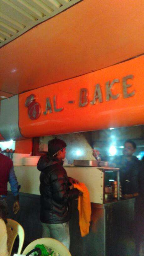 Al Bake, New Friends Colony, New Delhi - Zomato