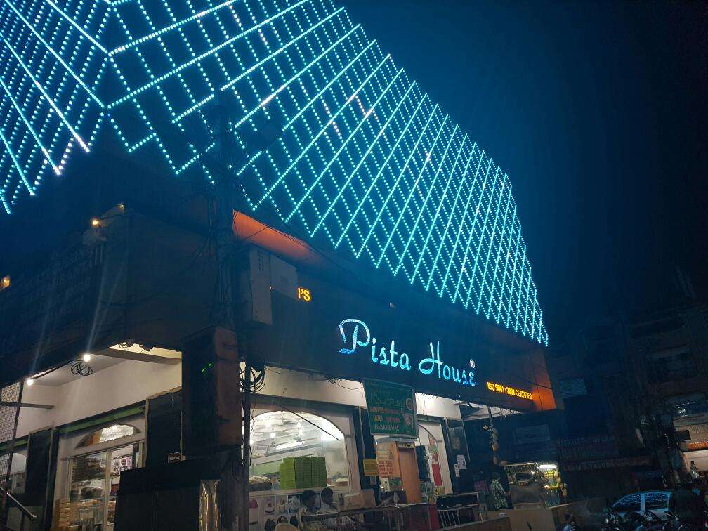 Pista House Photos, Pictures of Pista House, Charminar, Hyderabad - Zomato