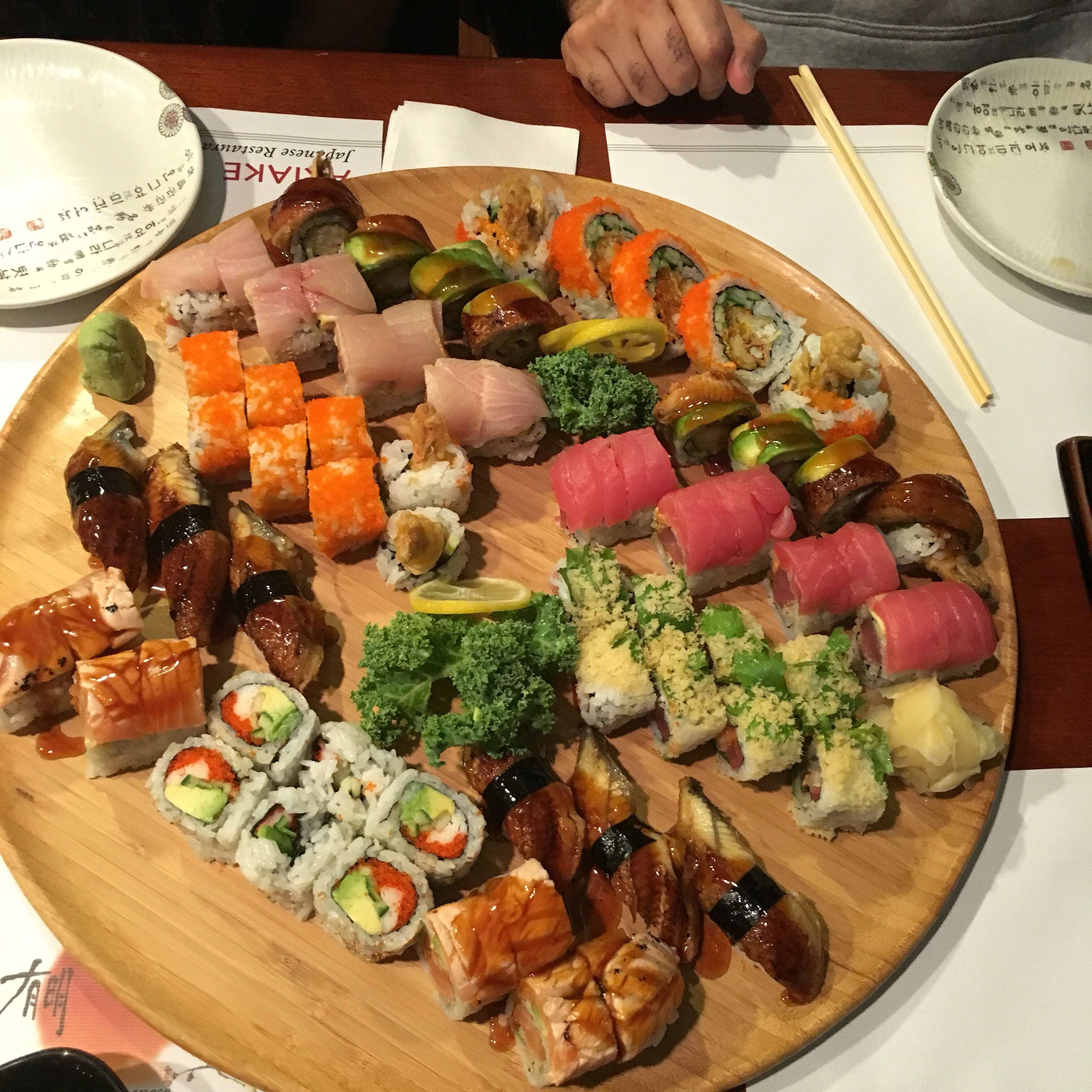 Ariake Menu, Menu for Ariake, Reston, Fairfax County