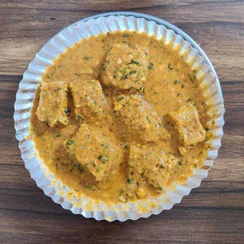 Surti Gotala, Mira Road order online - Zomato