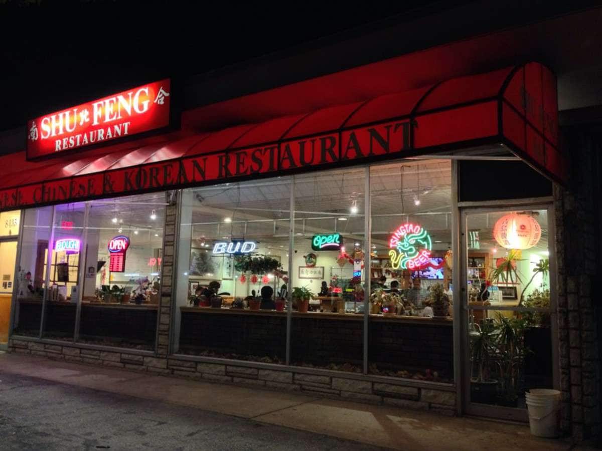 Menu of Shu Feng, St Louis, St. Louis