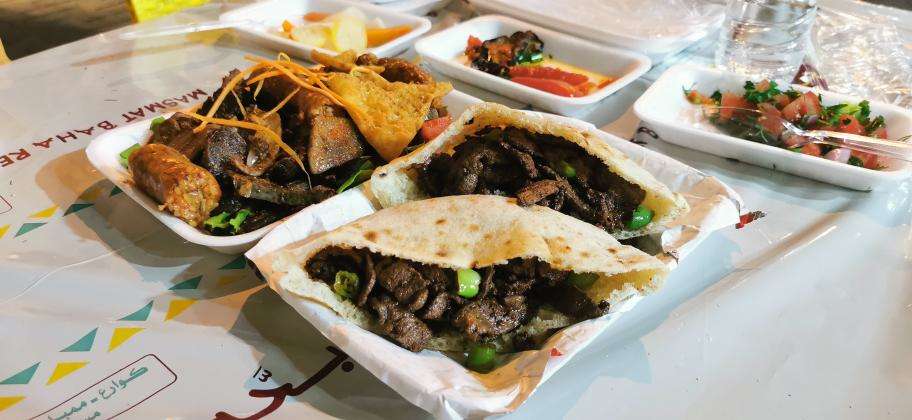 Masmat Baha Restaurant, Al Barsha, Dubai | Zomato