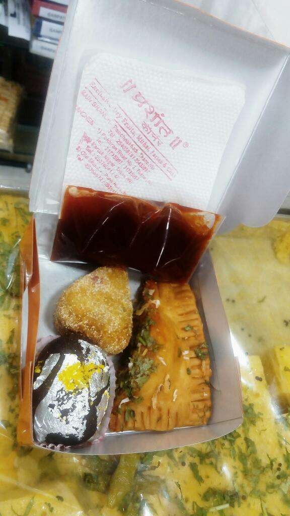 Prashant Corner Photos, Pictures of Prashant Corner, Kalwa, Thane - Zomato