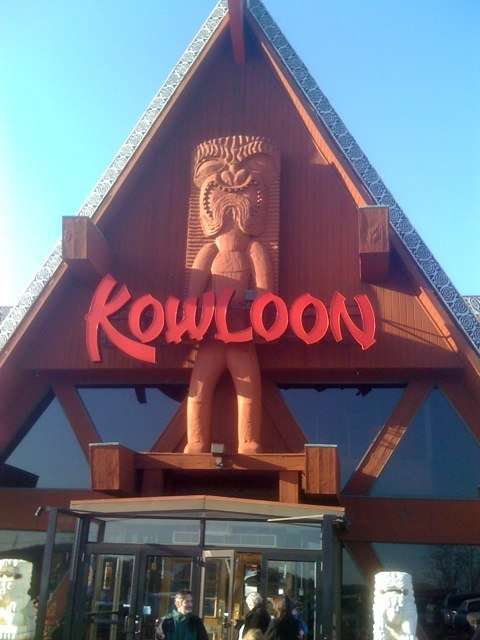 Kowloon Restaurant Photos, Pictures of Kowloon Restaurant, Saugus ...