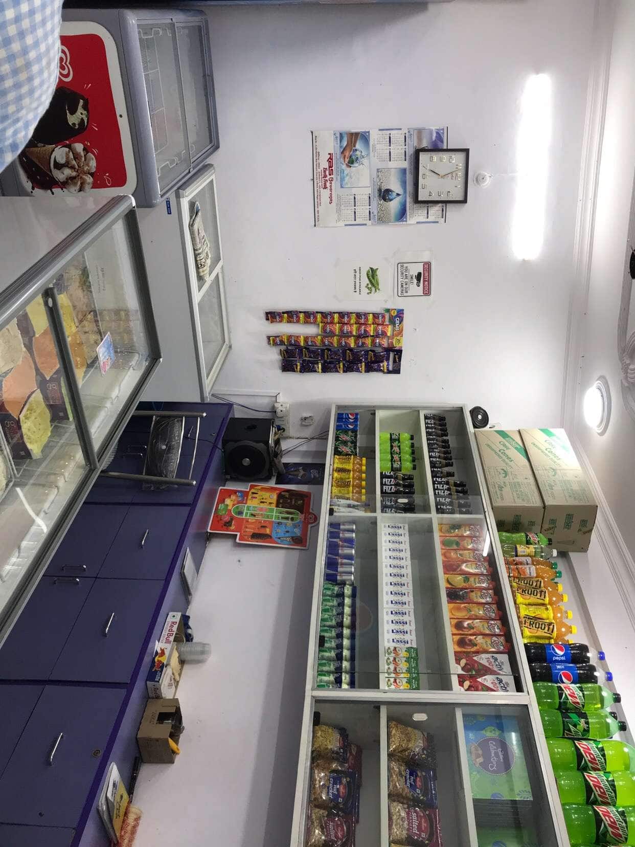 Desert Chill Ice Cream Parlour, Indira Nagar order online - Zomato