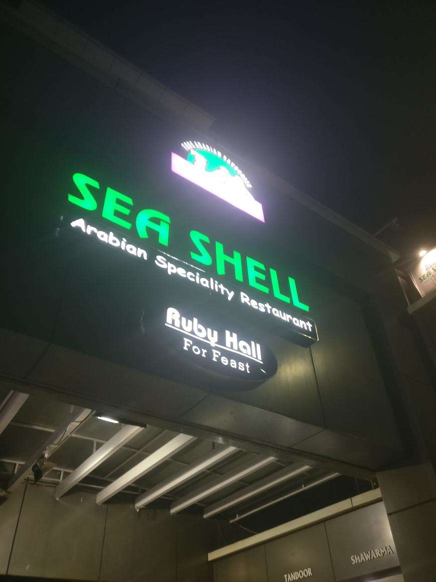 Savoury Sea Shell, Anna Nagar East, Chennai - Restaurant - Zomato