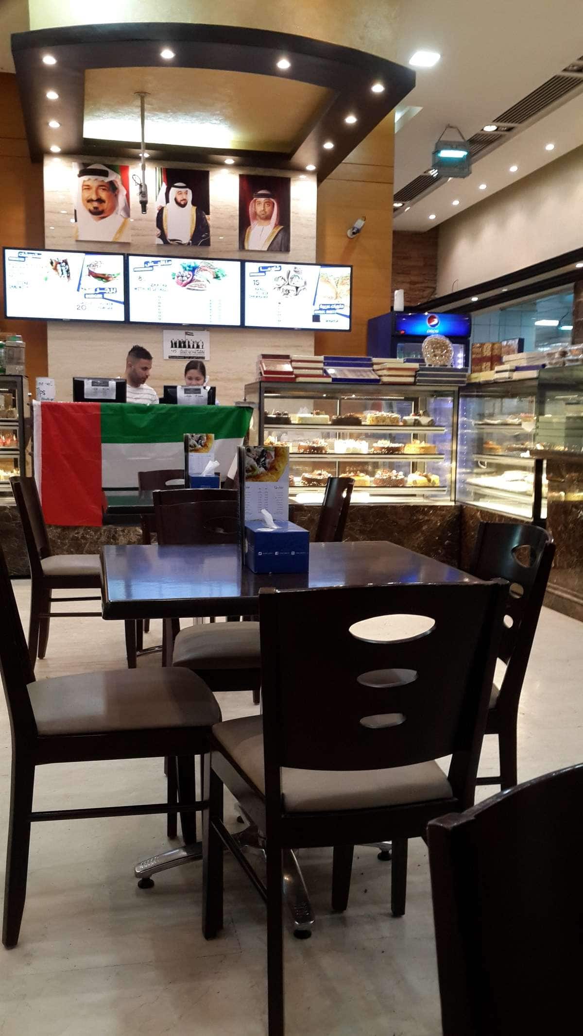 Feras Sweets, Al Rashidiya 2, Ajman | Zomato