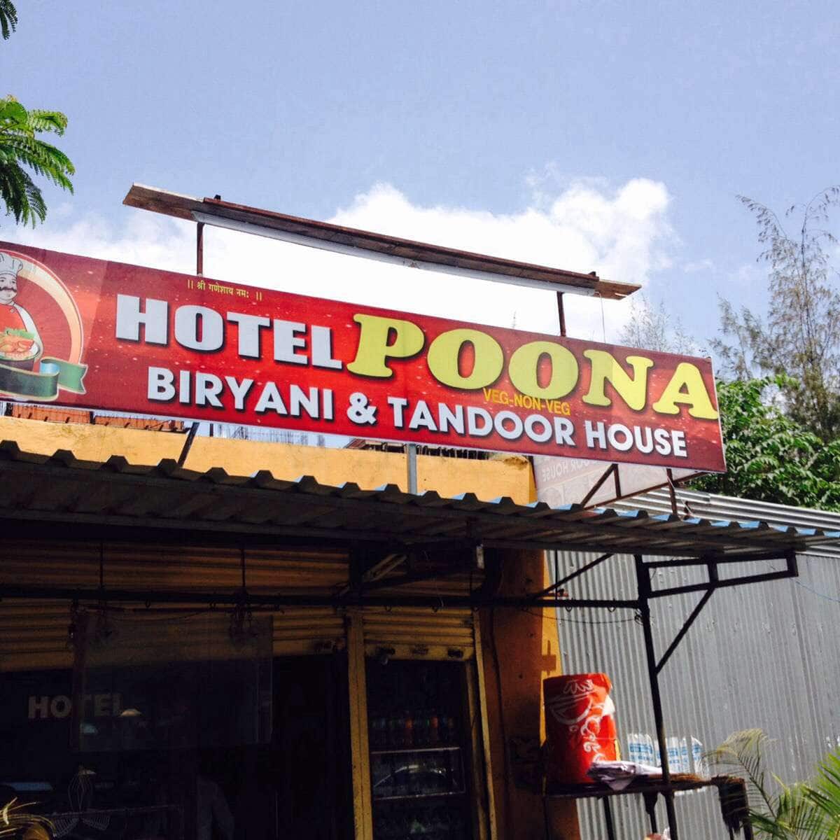 Hotel Poona, Wakad order online - Zomato