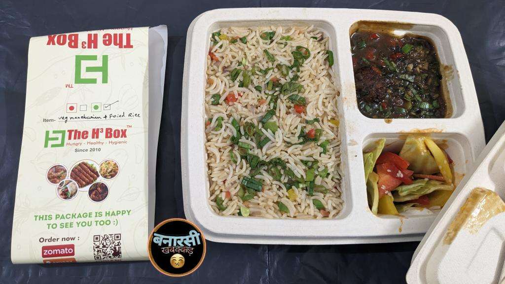 The H3 Box, Sector 50 order online - Zomato