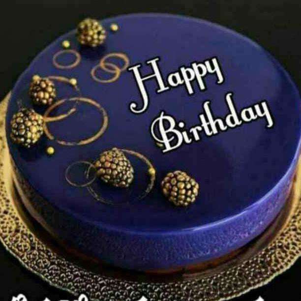 Abhiruchi Sweets & Bakery, Kakinada Locality order online - Zomato