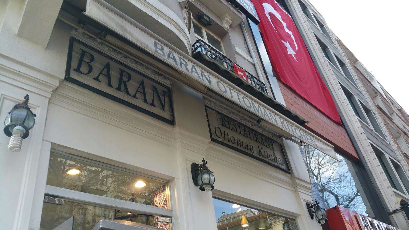 Baran Ottoman Kitchen, Sultanahmet, İstanbul - Zomato Türkiye
